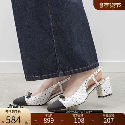 RANDA 26春季新款蝴蝶结休闲甜美通勤圆头水钻粗跟单鞋 PD37100