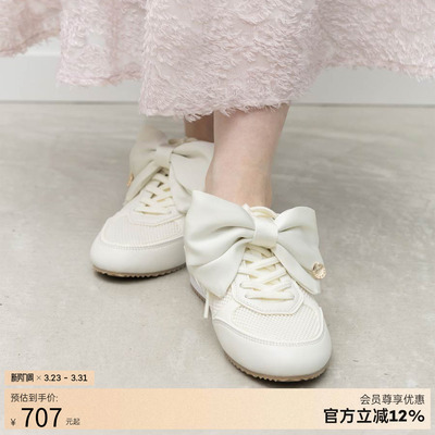 RANDA 26年春夏新款蝴蝶结可拆卸平底舒适休闲运动鞋 PH37112