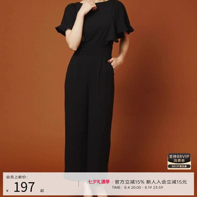 RANDA 荷叶袖连体裤女新款收腰显瘦气质通勤OL阔腿连衣裤BB01207