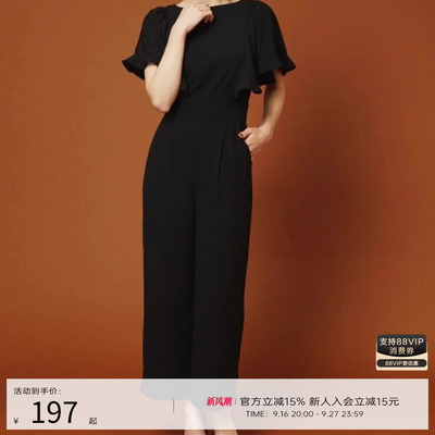 RANDA 荷叶袖连体裤女新款收腰显瘦气质通勤OL阔腿连衣裤BB01207
