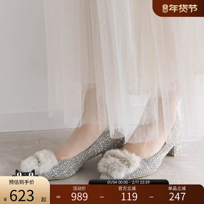 RANDA   2024秋冬新款可拆卸钻饰毛绒配件优雅高跟鞋  PP34016