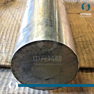Incoloy901（N09901/Alloy901）高温合金棒 圆棒 圆钢 板材 管材