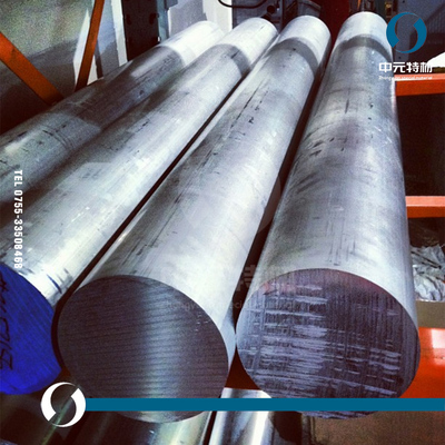 ZAlCu5Mn（ZL201）铝棒 铝板 铸造铝合金 压铸铝合金 铝铜合金