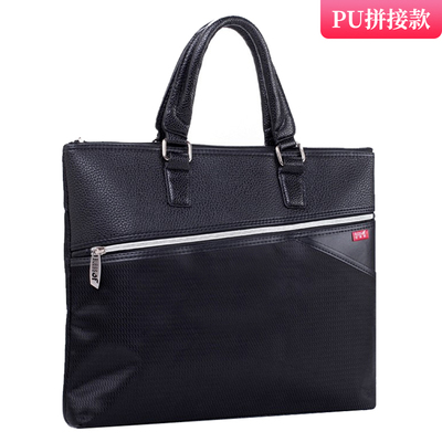 柏莱斯公文袋黑色PU拼接文件袋