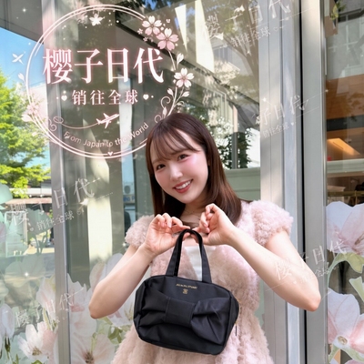 日本JILLbyJILLSTUART化妆包