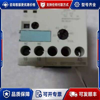 议价时间继电器3RP2025一1AP30，24VDC/AC可维修