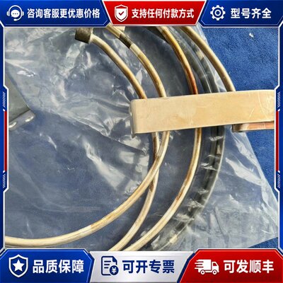 议价RF SOIL 263-06185-00 tmpi 线圈可维修
