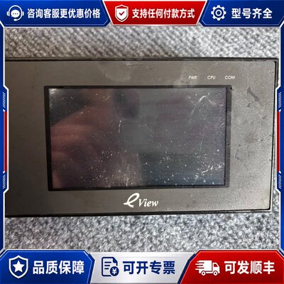 议价Kinco MT4200T 触摸屏可维修