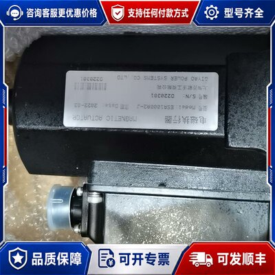 议价 现货电磁执行器ESA1000A2-J原厂件可维修