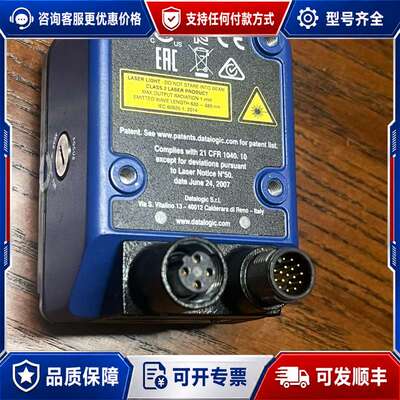 议价得利捷 MATRIX 300N 483-010 工业读码器可维修