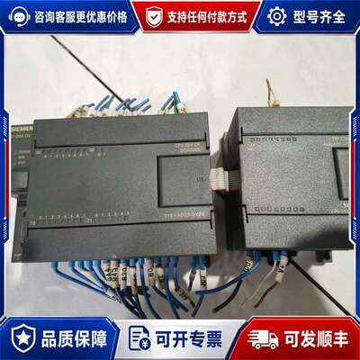 议价议价 6ES7 214-1AD23-0XB8 PLC控制器 可维修可维修