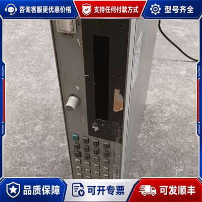议价安捷伦66332A直流电源、图片、通电开机显示见图、可维修