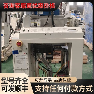 议价Lam 2300 MWAVE STRPR腔体，型号23ST4可维修