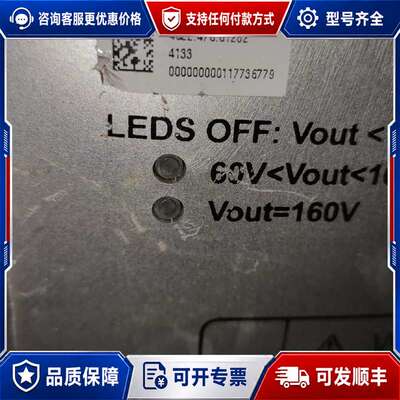 议价阿斯麦尔ASML 4022.476.01282专用电源。可维修