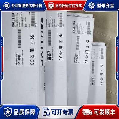 议价巴鲁夫总线模块B004F B EIP-302-105可维修