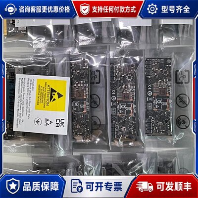 议价 现货急找Jetson Xavier Orin NX 8G16G可维修