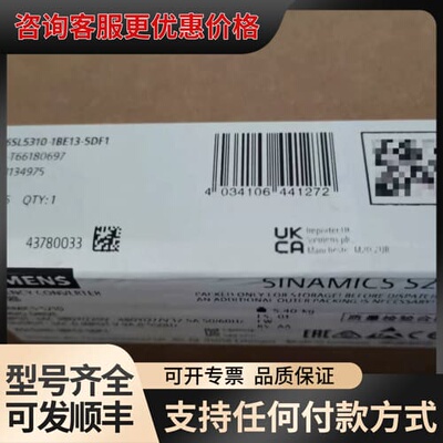 议价6SL5310-1BE13-5DF1SIN可维修
