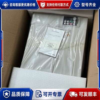 议价天朗伟创 VL6100-4T1100G/132P 变频器可维修