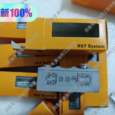议价X67AT1402模块，奥地利，工业自动化可维修