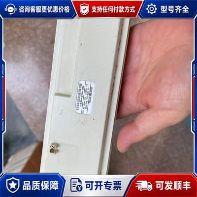 议价通用GE 8000M Neonatal Motor可维修