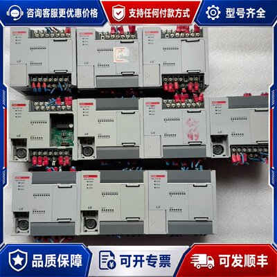 议价 现货产电LS PLCXBC-DR14E可维修