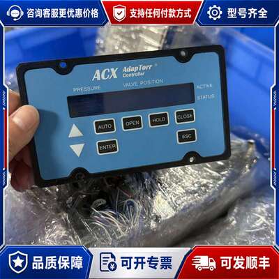 议价ACX ACX2201S1 压力控制器可维修