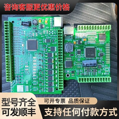 议价STM32F107VCT6 两张可维修