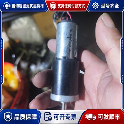 议价Maxon 167826 直流减速电机可维修