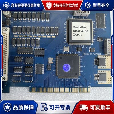 议价 现货SERIAL PMC3100 PCI总线采集卡可维修