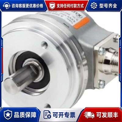 议价库伯勒 8.KIS50.0000.1024.CN217 旋转编码器可维修