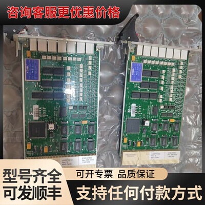 议价MKS-Tenta应用材料主板可维修