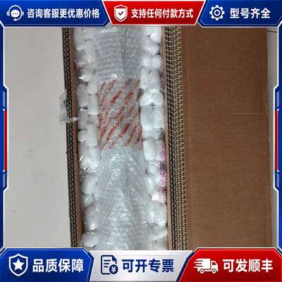 议价马扎克 HCN6000卧加气缸RHCL32-690-DCR3可维修