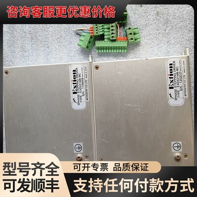 议价EXD5314M-MC可维修