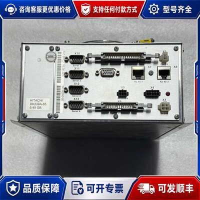 议价COMSYS PAC-BRIC 2 110.241.0274 控制器可维修
