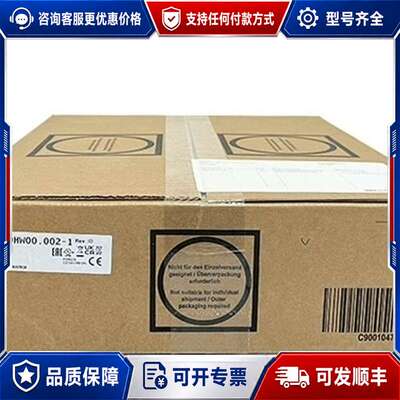 议价贝加莱 8B0C0320HW00.002-1 ACOPOS 伺服驱动器可维修