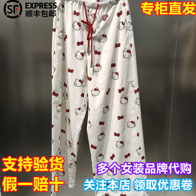 REVAN/芮范国内代购2026春季新时尚减龄卡通印花休闲裤RK11301057