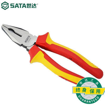 世达（SATA）70333VDE绝缘耐压钢丝钳870333VDE绝缘耐压钢丝钳8