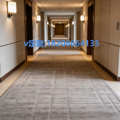 防火阻燃地毯 b1级防火阻燃地毯 a级防火阻燃地毯 专用阻燃防火