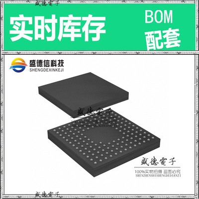 芯片配套 IC供应R7FS7G27H2A01CLK#AC0  封装145-TFLGA  价询价为