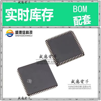 芯片配套 IC供应MSP430P325AIFN  封装68-PLCC  价询价为准