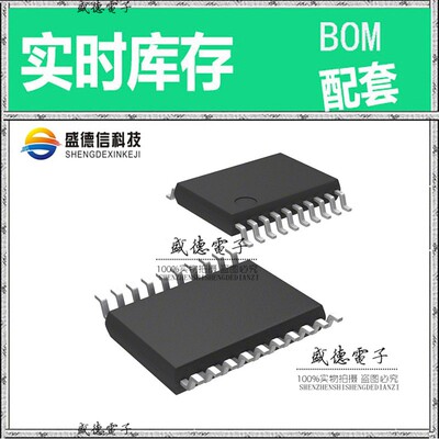芯片配套 IC供应 STM8L151F3P6TR  封装20-TSSOP 价询价为准