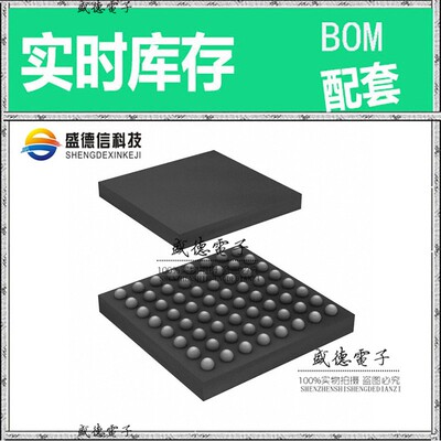 芯片配套 IC供应 R5F56519BDBP#20  封装64-TFBGA  价询价为准