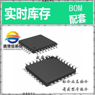全新原装 出售 PCM1850PJT  封装16-TSSOP 主芯片配套