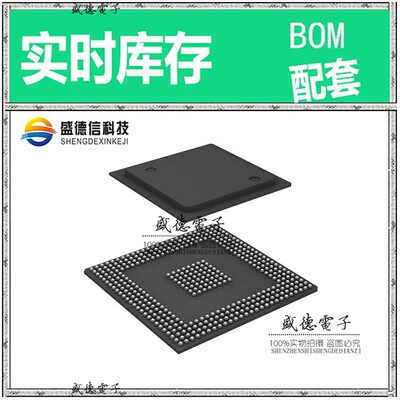 芯片配套 IC供应TC1796256F150EBEKXUMA2  封装PG-BGA-416 价询价