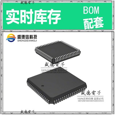 芯片配套 IC供应Z8F3222VS020EC00TR  封装 价询价为准