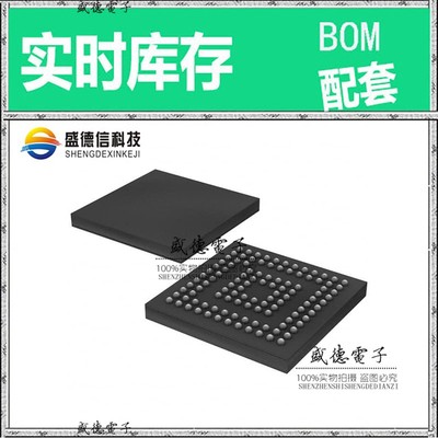 芯片配套 IC供应 MSP430F6459IZQWT  封装113-BGA Microstar Juni