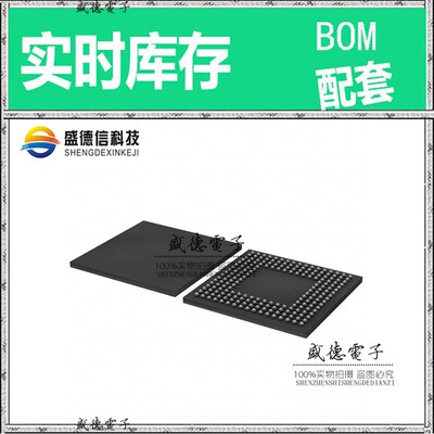 芯片配套 IC供应 LPC2478FET208,551  封装208-TFBGA  价询价为准