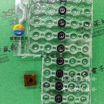 全新原装 出售PMW3901MB-TXQT,主芯片配套