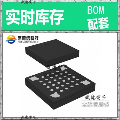 IC供应 配料R5F100CFALA#W0  封装36-WFLGA  价询价为准