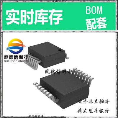 全新原装 出售 SN74LV4046ADGVR ， 16-TVSOP ，主芯片配套